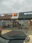 Vkusno — i tochka (Doninskoye Highway No:22), fast food  Ramenskoye'den