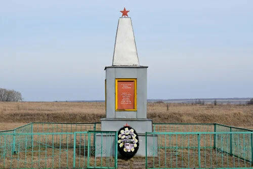 Anıt, heykel Односельчанам - ветеранам Великой Отечественной войны, Voronejskaya oblastı, foto