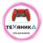 Tehanika (ulitsa Toreza No:61В, Novokuznetsk), oyun ve oyun konsolu firmaları  Novokuznetsk'ten