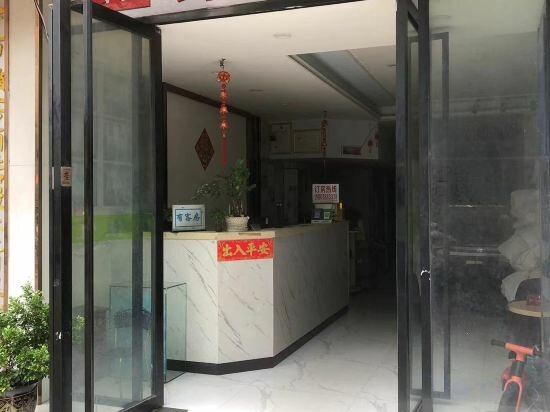 Otel Jinhao Serviced Apartment, Nanning, foto