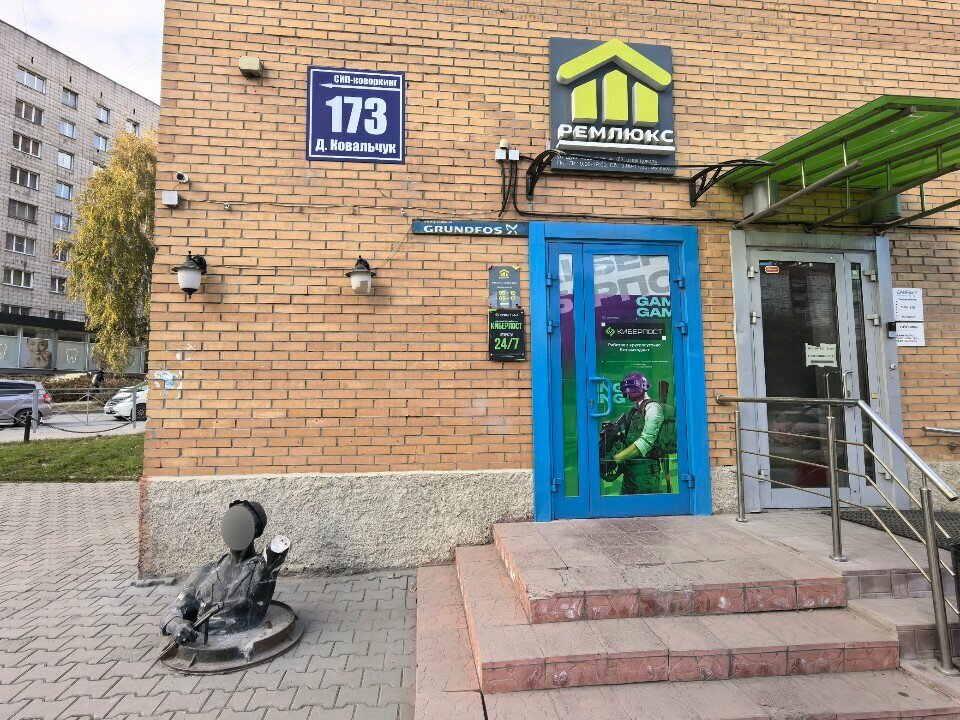 Nakliye firmaları Fast Logistics, Novosibirsk, foto