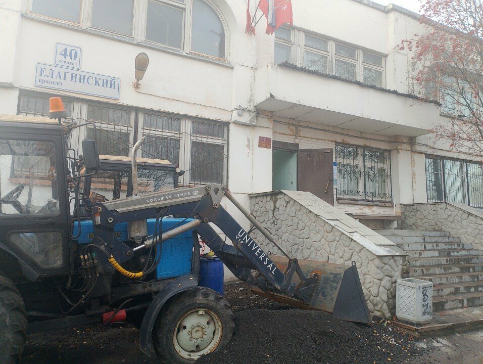 Konut servisleri kuruluşları Informatsionno-dispetcherskaya sluzhba ZhKS-1 Primorskogo rayona, Saint‑Petersburg, foto