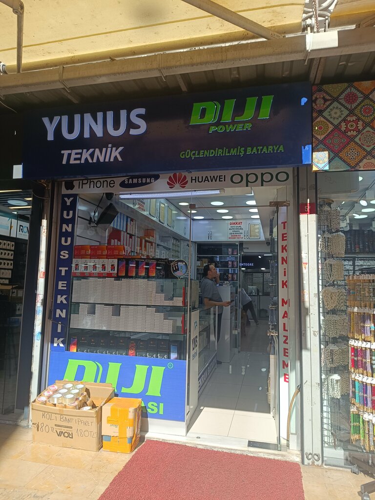 Elektrik ve elektrikli ürün mağazası Yunus Teknik, İstanbul, foto