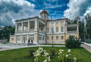 Staro-Nikolskoe Estate (Parkovaya ulitsa No:18, posyolok Pervomayskoye), turistik yerler  Moskova'dan