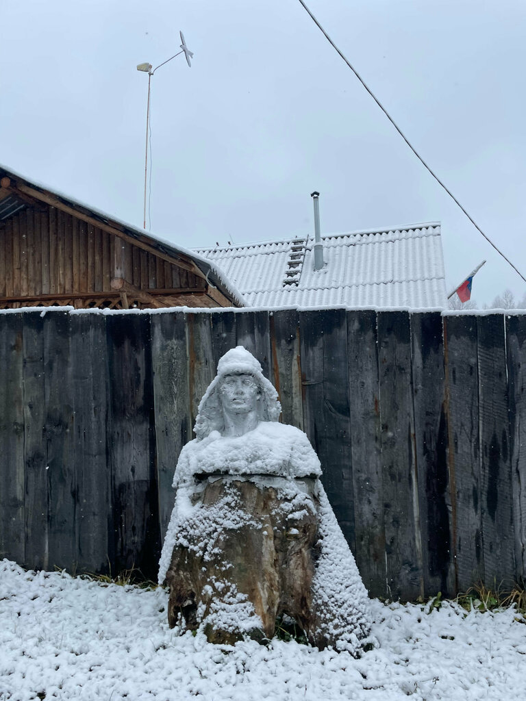 Dağ zirvesi Гора Белая, Permski krayı, foto
