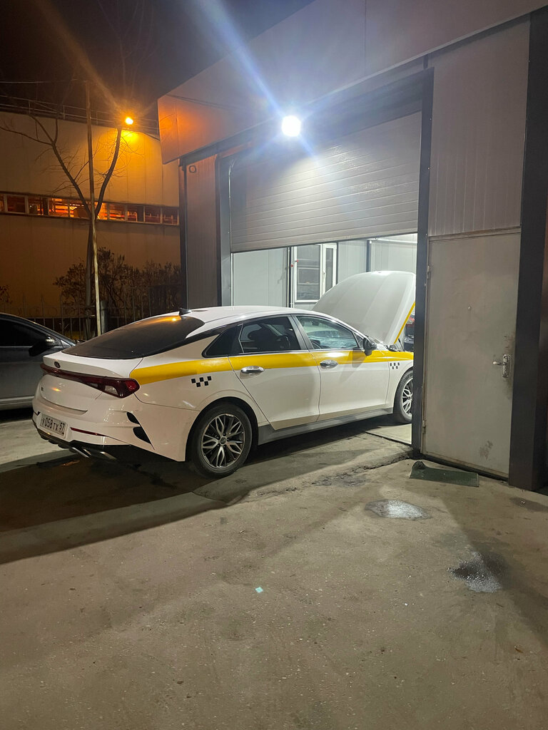 Otomobil servisi Наш Гараж, Moskova ve Moskovskaya oblastı, foto