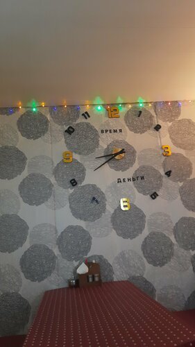 Fast food Фастфуд, Volgogradskaya oblastı, foto