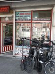 Köklü Bisiklet Scooter (İstanbul, Küçükçekmece, Atatürk Mah., Ulubatlı Hasan Cad., 10), bisiklet mağazaları  İstanbul'dan