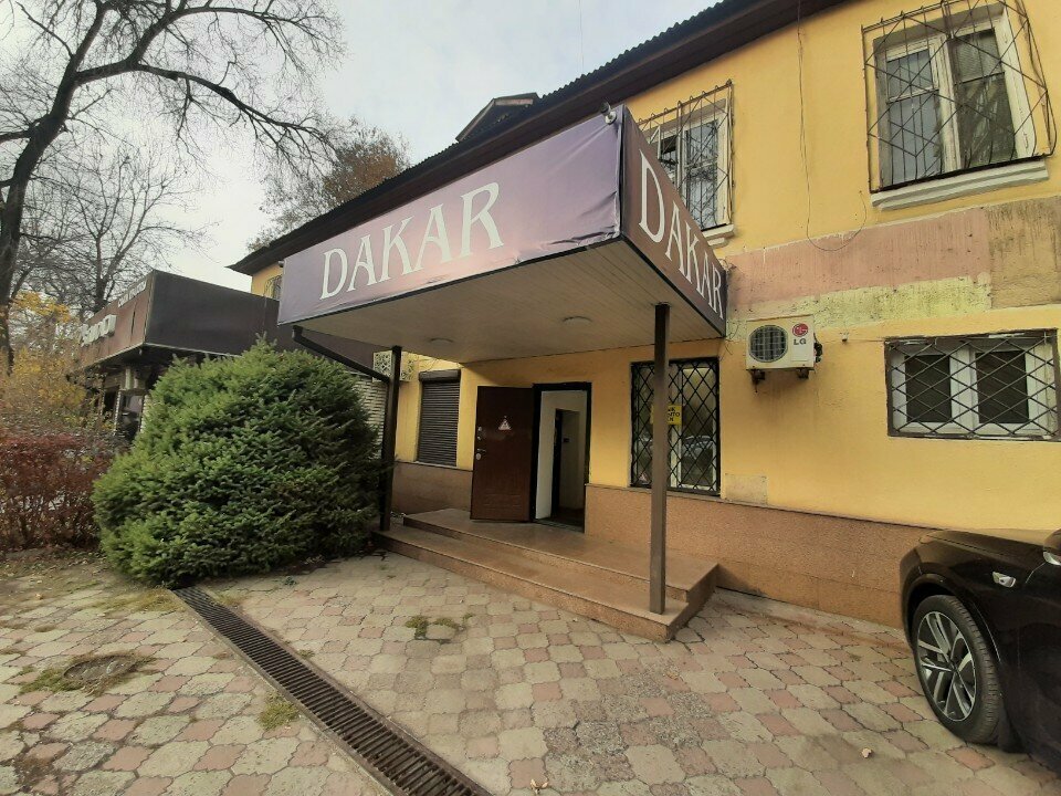 Döviz büroları Dakar, Almatı, foto