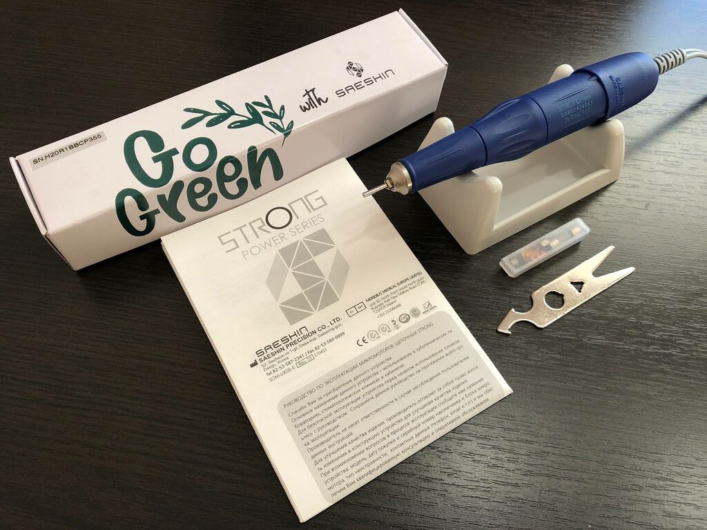 Elektrikli cihazların tamiri Pochinim Strong, Gomel, foto