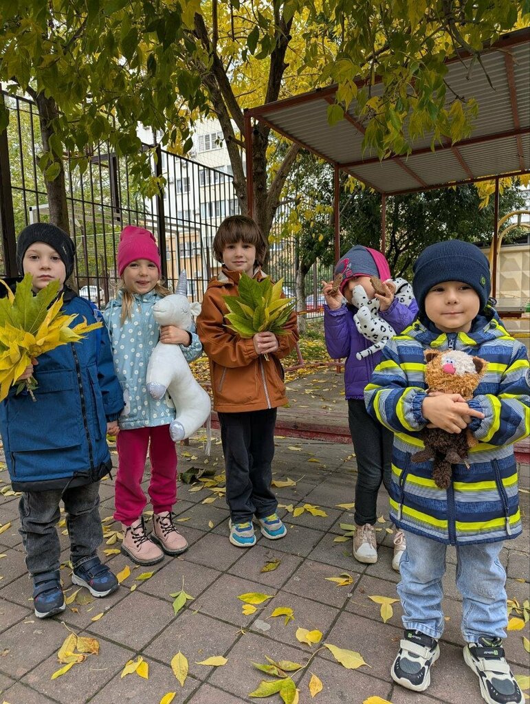 Anaokulları Счастливое Солнышко, Novorossiysk, foto