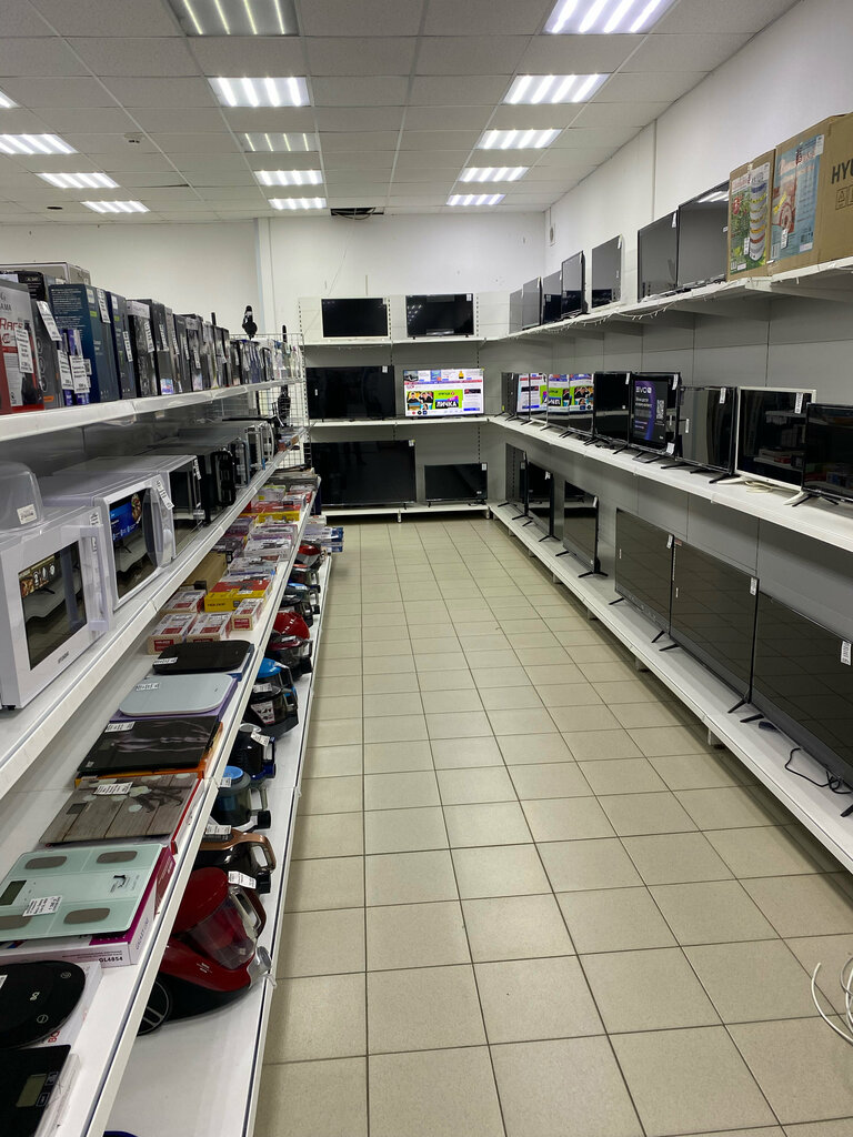 Beyaz eşya mağazaları Электроника, Brianskaya oblastı, foto