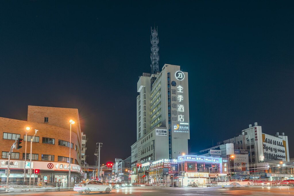 Otel Ji Hotel Shanghai Zhoupu Branch, Şanghay, foto