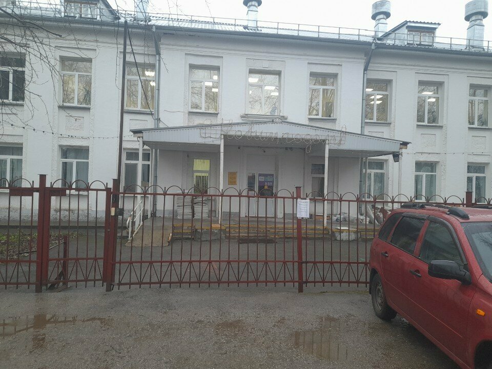 Sivil toplum kuruluşları Ровесник, Perm, foto