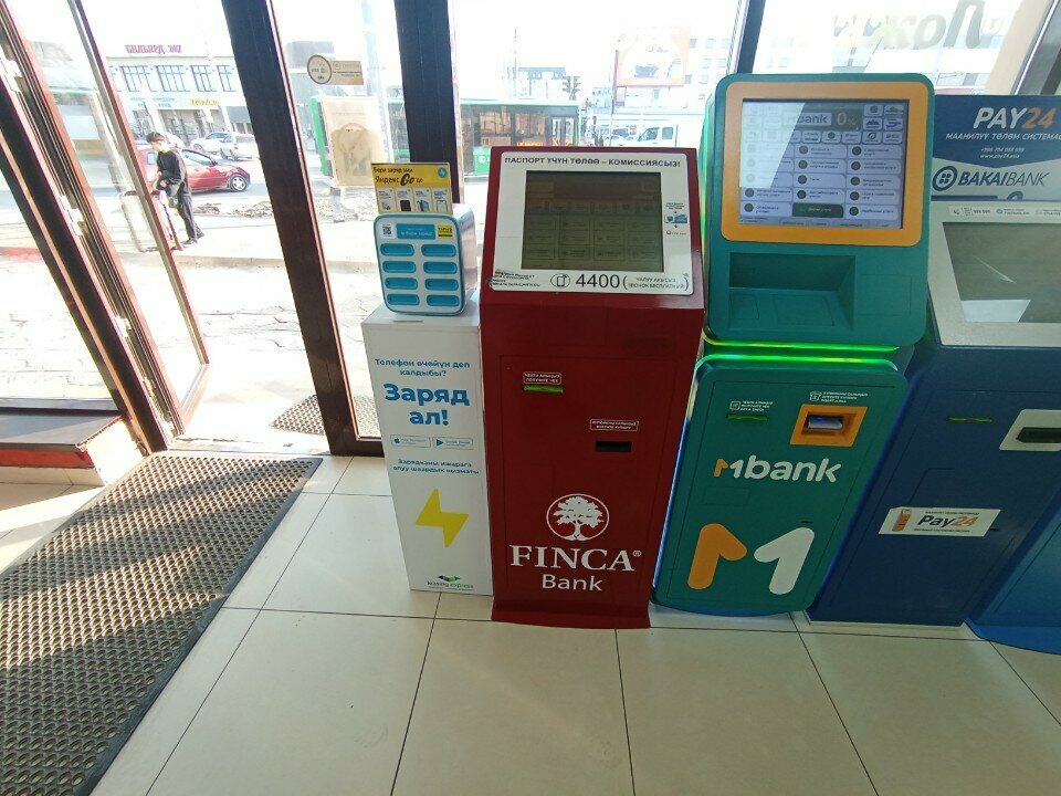 Ödeme terminali Finka bank, Bişkek, foto