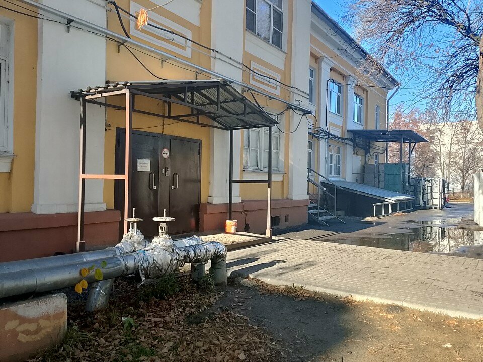 Yabancı dil kursları Языковая студия Love English, Nijni Novgorod, foto