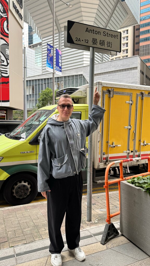 Toplu taşıma durağı Anton Street, Hong Kong, foto