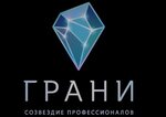 Oferta (Metallurgicheskaya Street No:110Б, Selmash Microdistrict), muhasebeciler  Rostov‑na‑Donu'dan