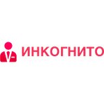 Detektivnoye agentstvo Inkognito (Tatarskaya Street No:14), dedektiflik büroları  Riazan'dan