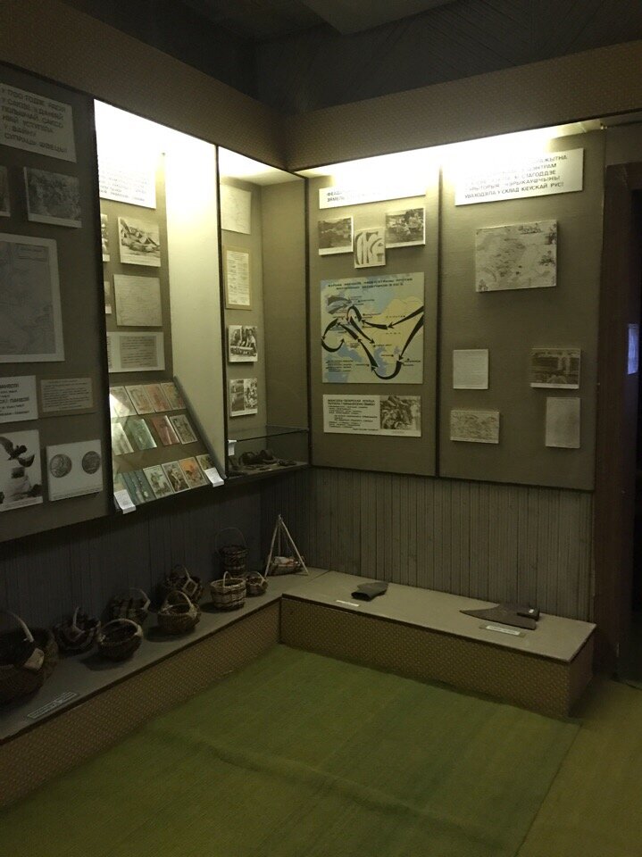 Ortaokul Srednyaya shkola № 1, Çerikov, foto