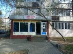 Grocery store (Baizakov Street No:316), market  Almatı'dan
