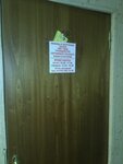 Регистрация иностранных граждан в Сочи (Gorkogo Street No:58, Tsentralniy Microdistrict), uzman hizmetleri  Soçi'den