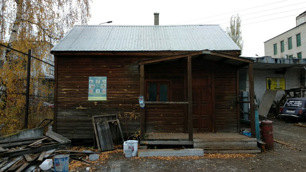 i̇nşaat firmaları Proizvodstvenny tsentr, Nijni Novgorod, foto