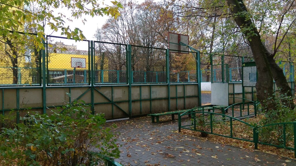 Buz pateni pistleri Ice rink, Moskova, foto