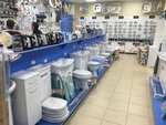 Muzhichok (Politekhnichesky lane No:14), banyo ve klozet mağazaları  Voronej'den