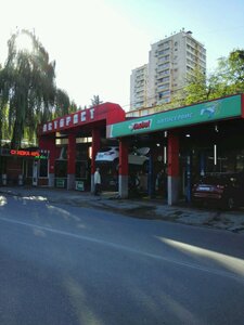 Avtorost (Plastunskaya Street No:50А), otomobil servisi  Soçi'den