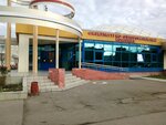 Basketball and Volleyball School (70 Let Oktyabrya Avenue No:102А), çok amaçlı spor tesisleri  Saransk'tan