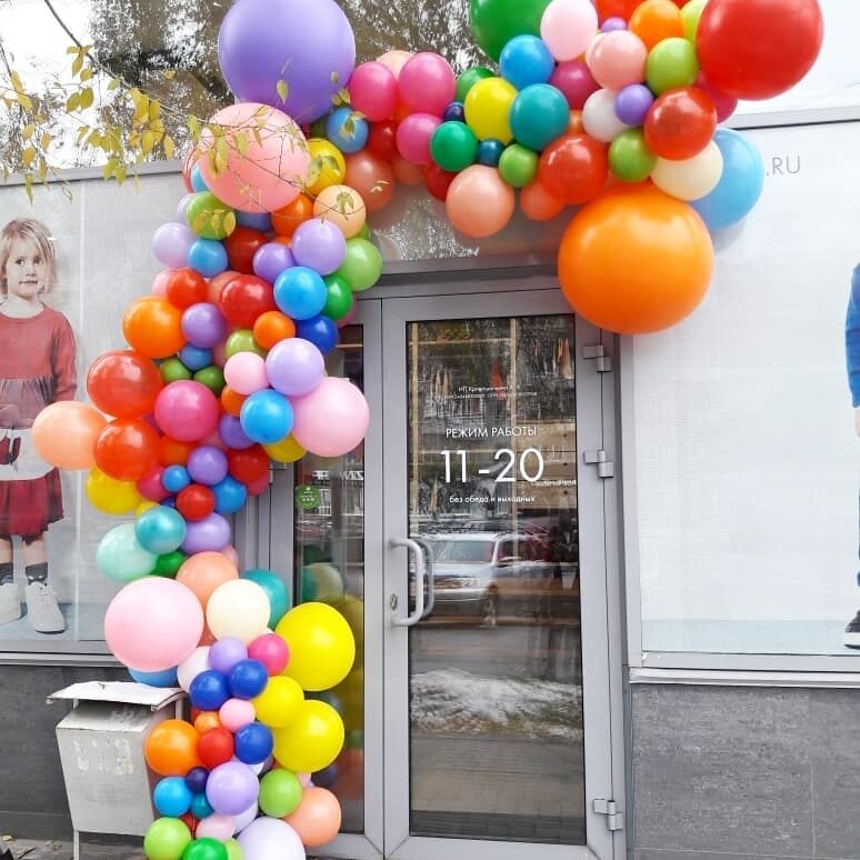 Çocuk giyim mağazaları Babybug concept store, Novosibirsk, foto