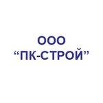 PK-Stroy (No:23, South Industrial Hub), su gideri sistemleri  Riazan'dan