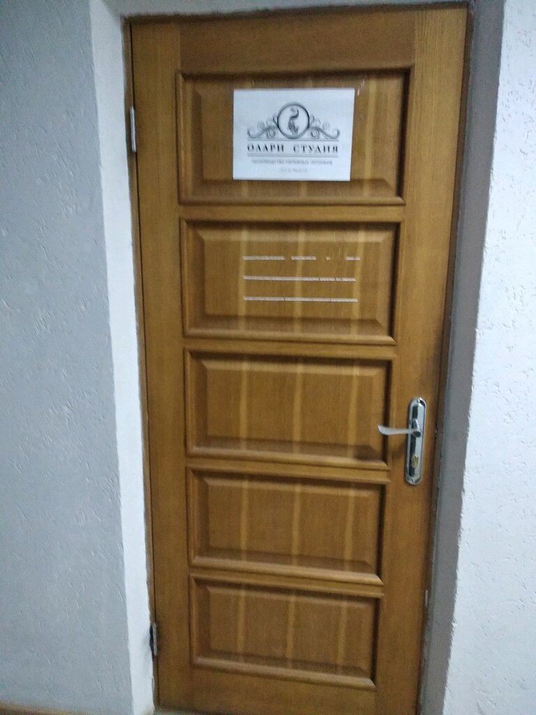 Tavan sistemleri Олари, Minsk, foto