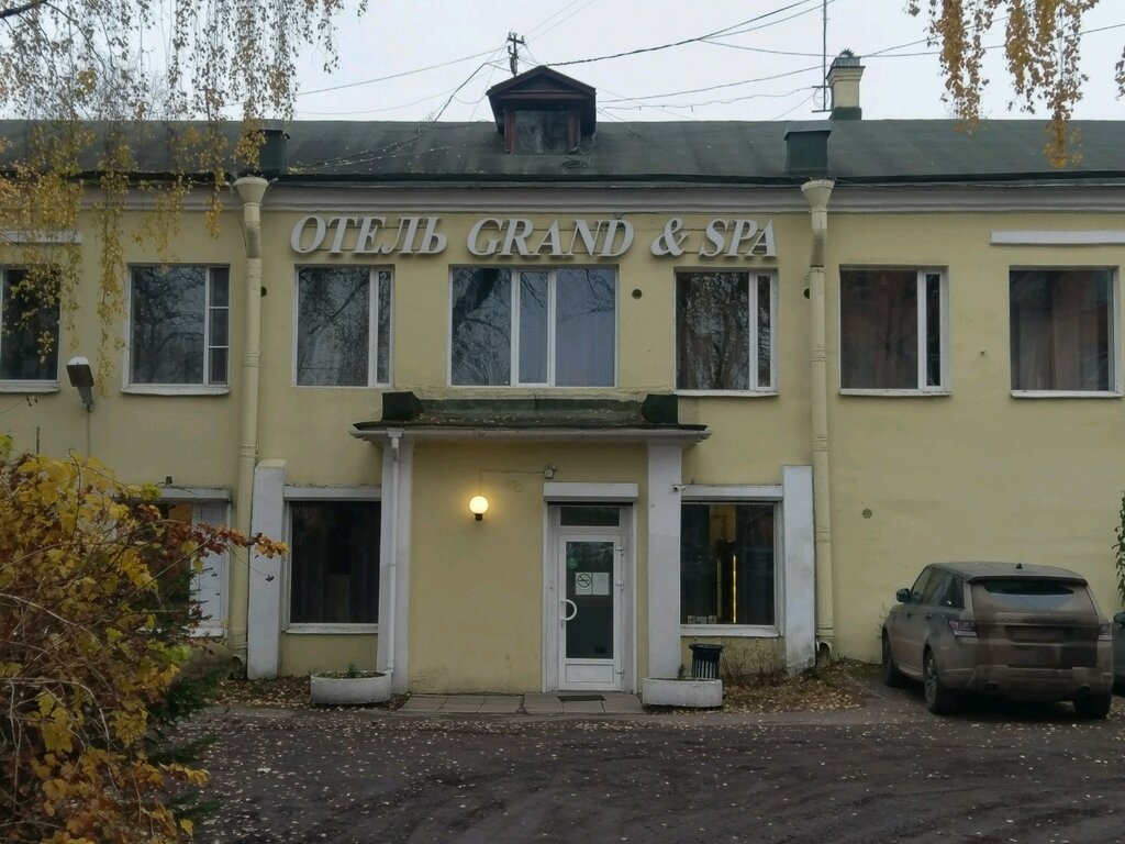 Kafe Kafe 24, Saint‑Petersburg, foto