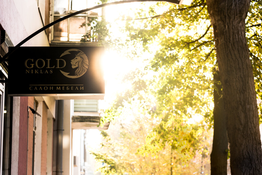 Özel mobilya yapımı GoldNiklas, Gomel, foto