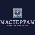 Masterram (ulitsa Lunacharskogo No:36), resim, tablo ve çerçeve mağazaları  Tiumen'den