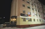 Kleo (ulitsa Leninskogo Komsomola No:18), otel  Zaozersk'ten