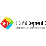 SibServiS (ulitsa Kropotkina No:126/1), otomatik kapı firmaları  Novosibirsk'ten