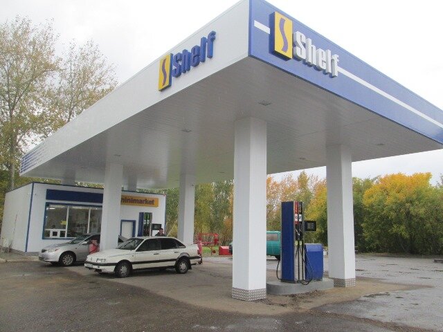 Benzin istasyonu Shelf, Sergeyevka, foto