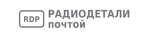 Radio components (ulitsa Engelsa No:102), radyo ve telsiz mağazaları  Çistopol'dan (Çistey'den)