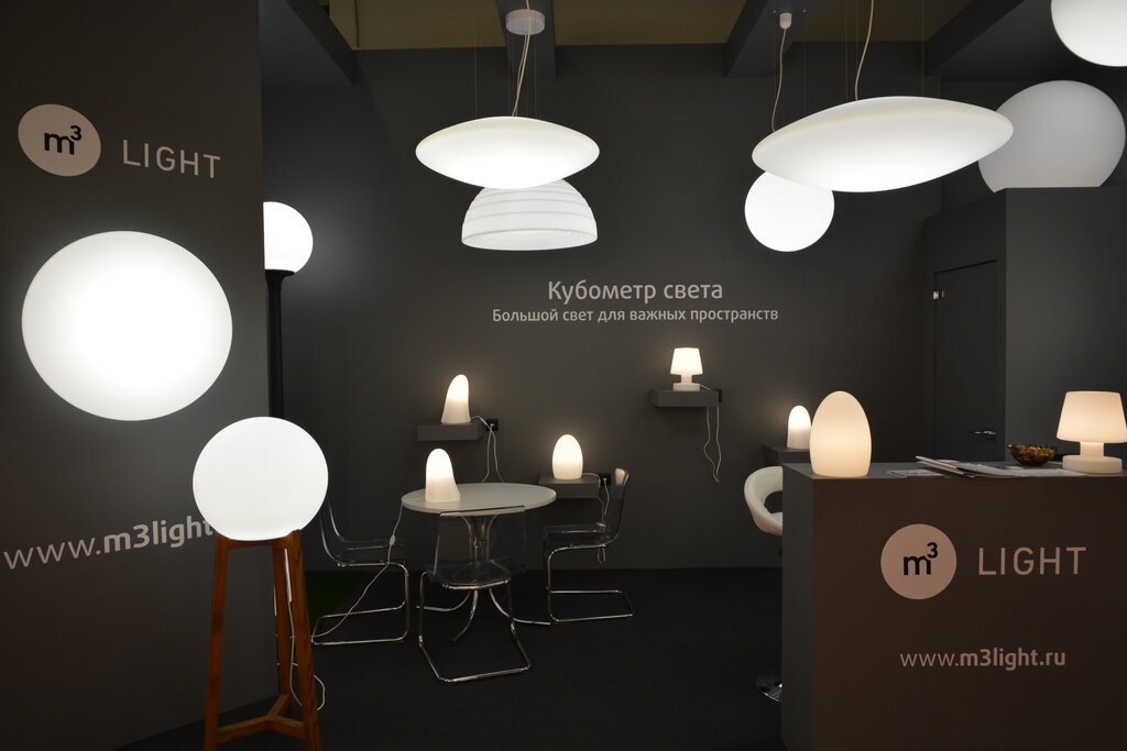 Aydınlatma teknolojileri Cubic Meter of Light, Riazanskaya oblastı, foto