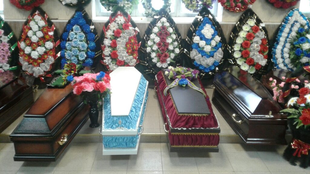 Cenaze hizmetleri Городской похоронный дом, Perm, foto
