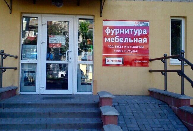 Mutfak mobilyaları Аксиоматрейд, Lida, foto