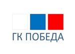 Gc Pobeda (Lenina Avenue No:107/49), kalıp firmaları  Podolsk'tan