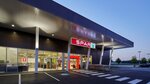 Spar (Ziehrerstraße No:11, Graz), süpermarket  Graz'dan