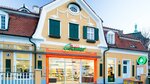 Spar Gourmet (Sieveringer Straße No:2, Wien), süpermarket  Viyana'dan