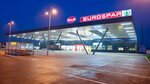 EUROSPAR (Lower Austria, Korneuburg, Laaer Straße, 79), süpermarket  Aşağı Avusturya'dan