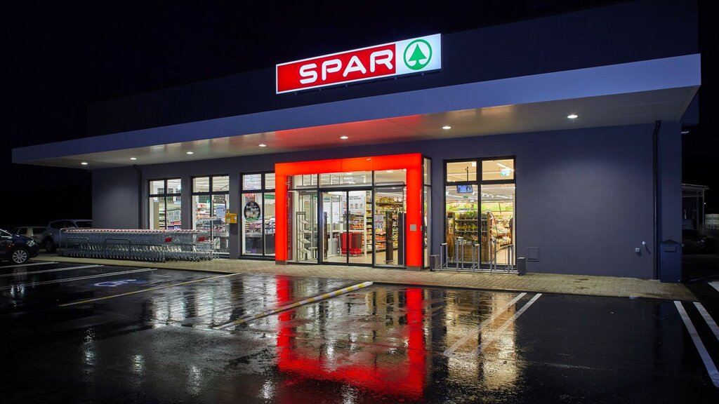 Süpermarket Spar J. K. Rauch GmbH, Bad Waltersdorf, foto
