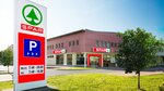 Spar Divna Corcokovic (Perfektastraße No:45, Wien, Vienna), süpermarket  Viyana'dan